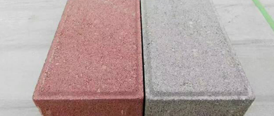 Moçambique Dugongo Cimentos Co, SA